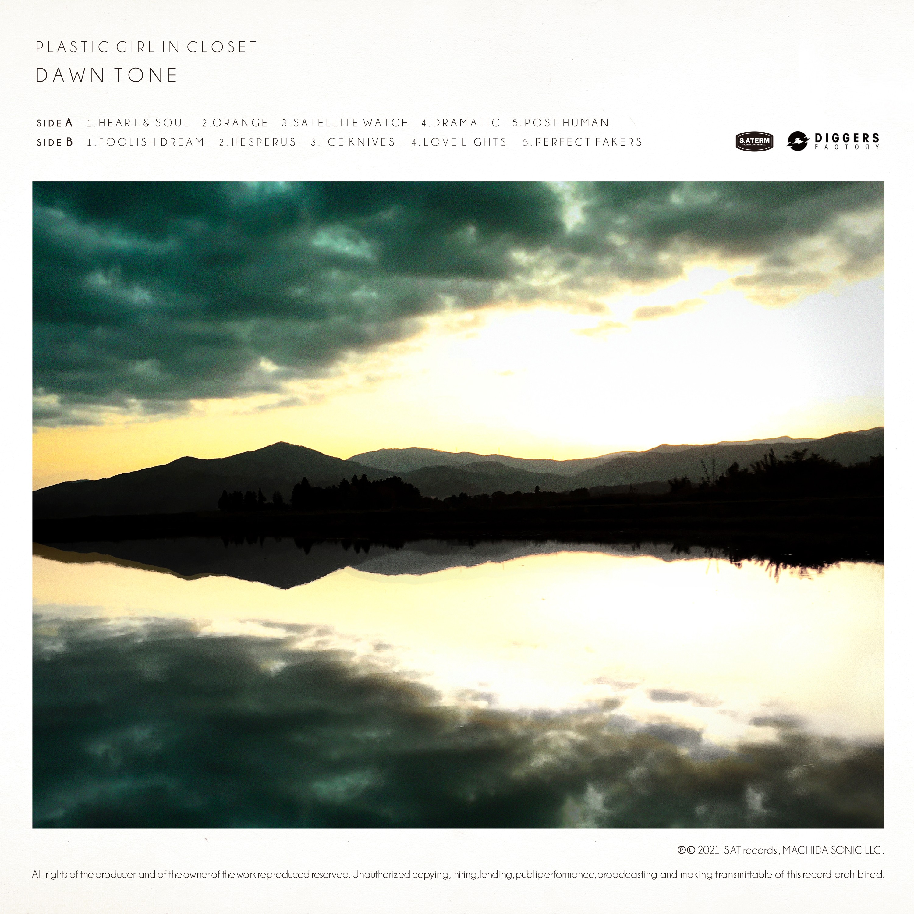 PLASTIC GIRL IN CLOSET - DAWN TONE - Diggers Factory