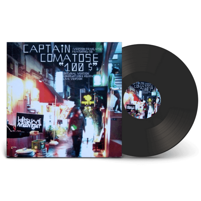 Vinyl - Captain Comatose - $100 - Diggers Factory