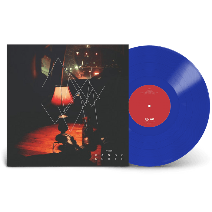 Vinyl - Sango - North - Diggers Factory