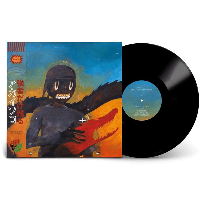 Vinyl - AKAI SOLO - Only The Strong Remain - Diggers Factory