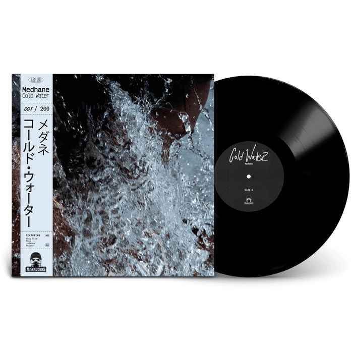 Vinyl - Medhane - Cold Water - Diggers Factory