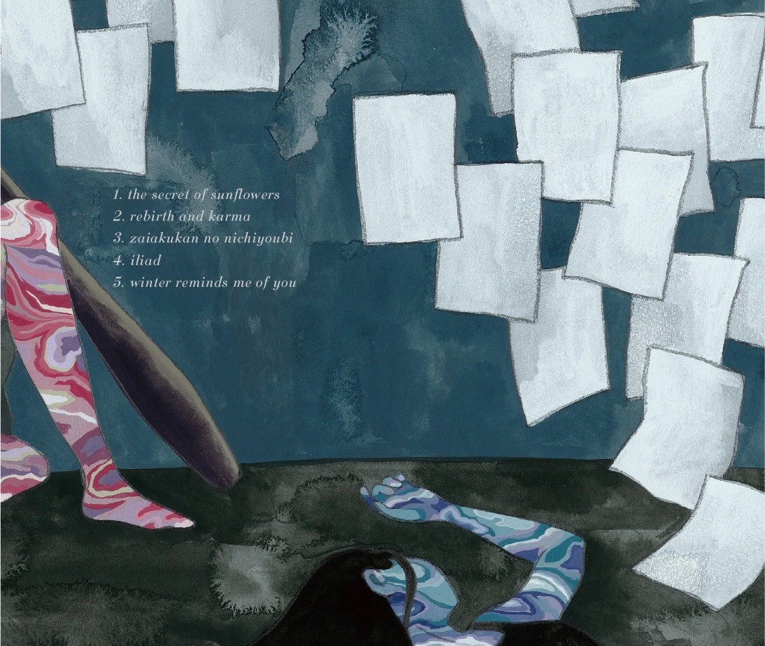 My Dead Girlfriend - Shaman's Daughter - Diggers Factory